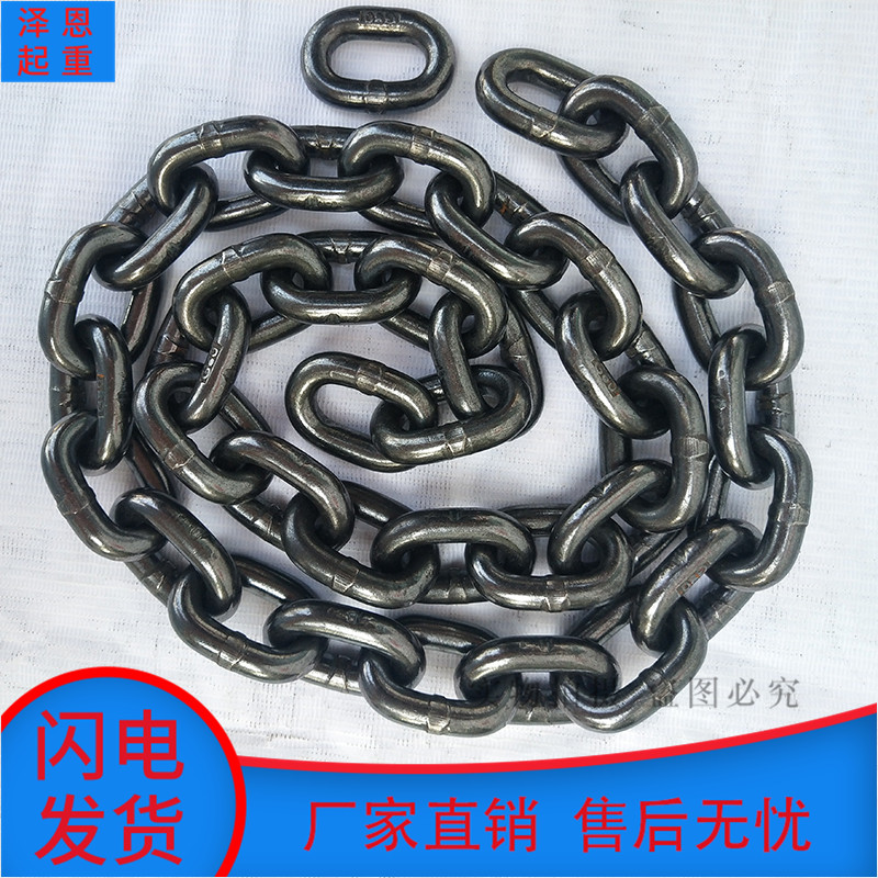 国标G80起重链条锰钢链条吊索具链桥链吊车吊装链条捆绑铁链吊链_虎窝淘