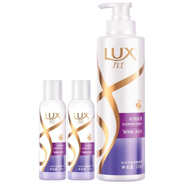 Lux shampoo lotion small bottle moisturizing, silky, fragrant and ...