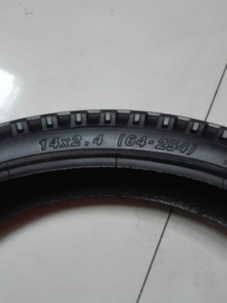 14寸儿童自行车轮胎14x2.4（64-254）内外胎单车14x2.40童车配件_虎窝淘