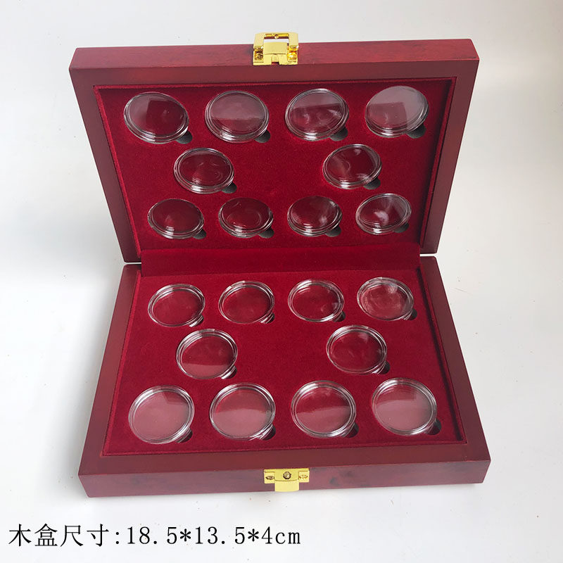新款27mm纪念币收藏盒红色钱币盒收纳礼盒保护盒木盒可定做LOGO_虎窝淘