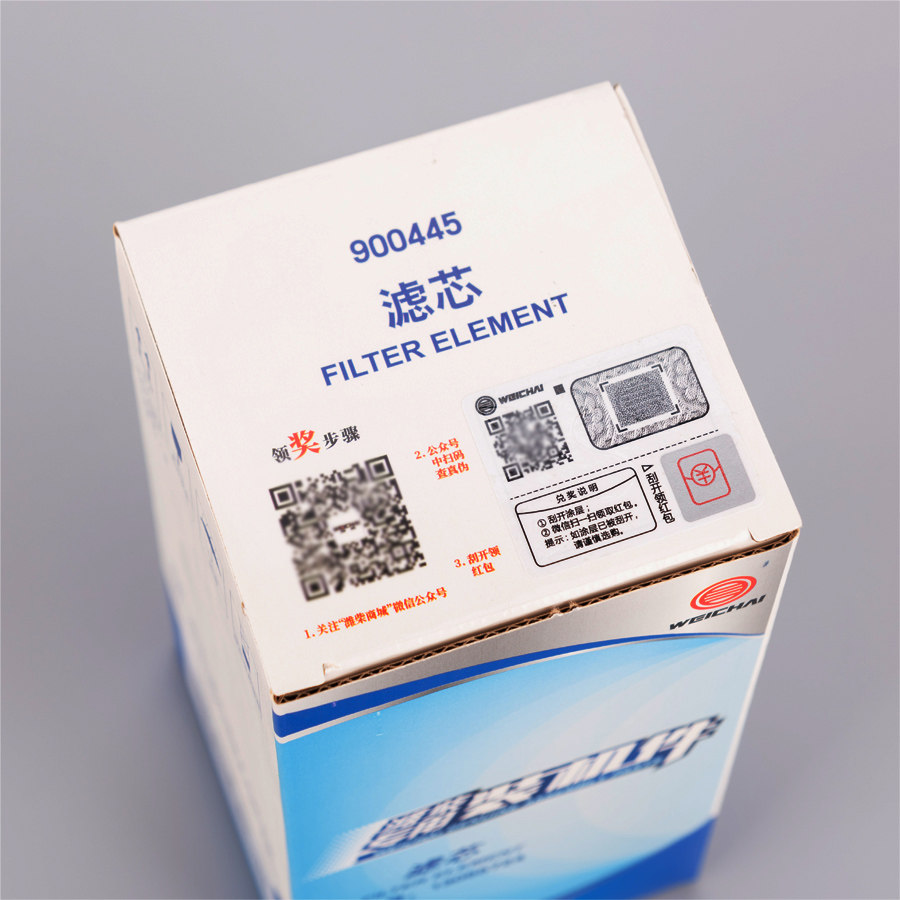 1000984794潍柴专用机油滤清器滤芯潍柴发动机滤芯原厂正品装机件_虎窝淘