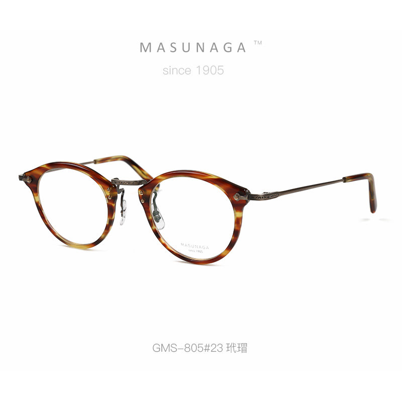 日本进口MASUNAGA增永眼镜GMS-805#b7#b10设计师系列近视眼镜框_虎窝淘