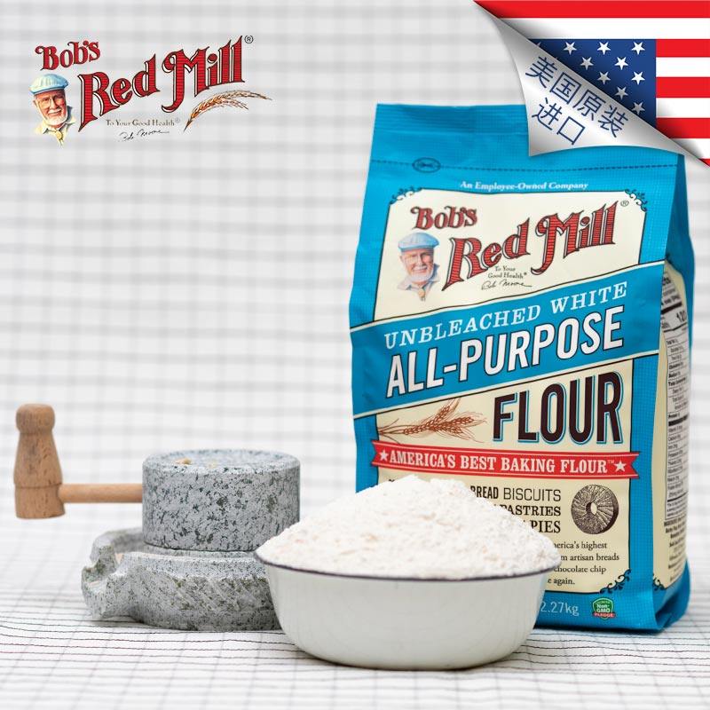 Bob's red mill鲍勃红磨坊多用途面粉All-Purpose Flour中筋面粉_虎窝淘