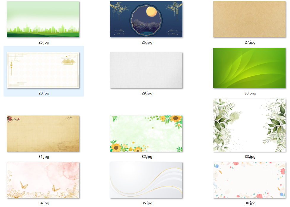 22横版背景图片PPT高清唯美背景古风小清新word模板A4电子文档_虎窝淘