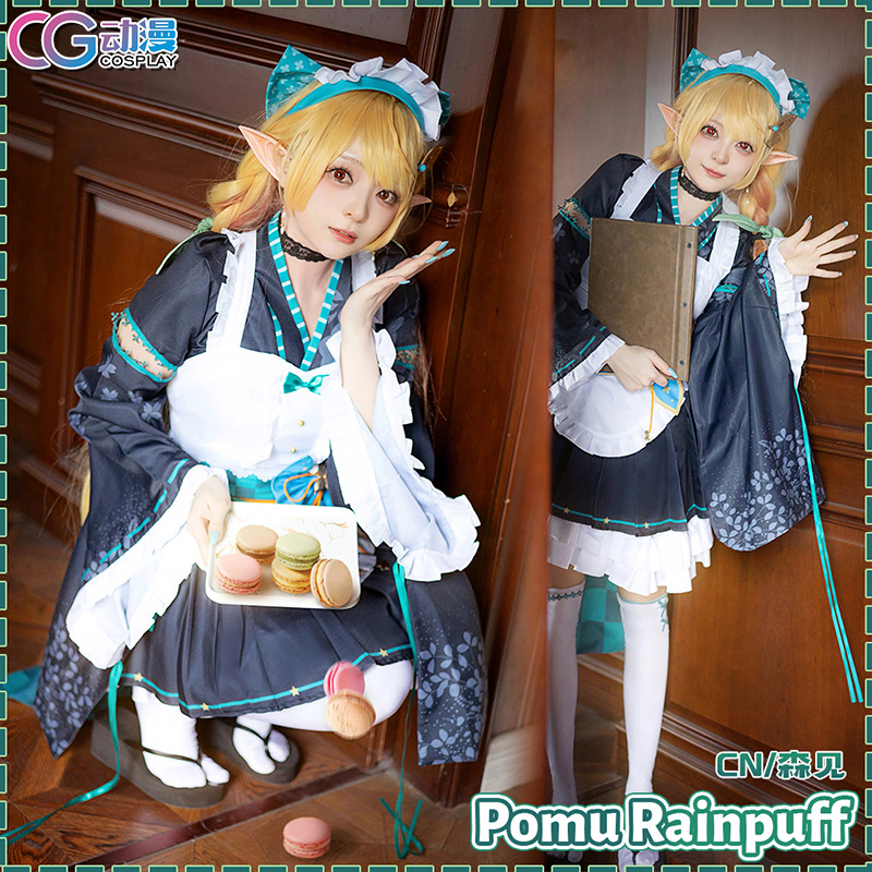 CG动漫游戏vtuber虚拟偶像 Pomu Rainpuff cos服女仆装lolita裙_虎窝淘