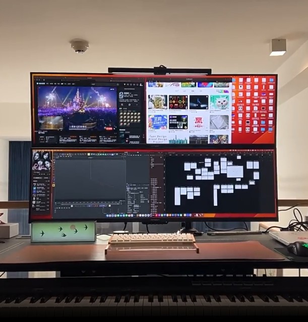 United Innovation INNOCN 43.8-inch upper and lower screen combination ...