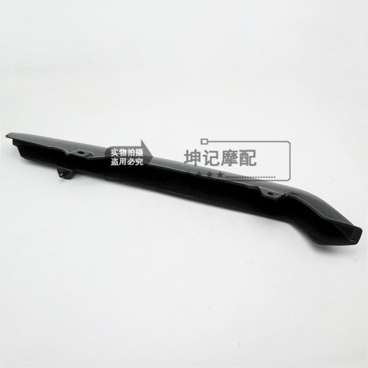 适用铃木锐爽EN125-2A/2E/2F/3/3A/3E/3F/150-A摩托车链条盒罩壳_虎窝淘