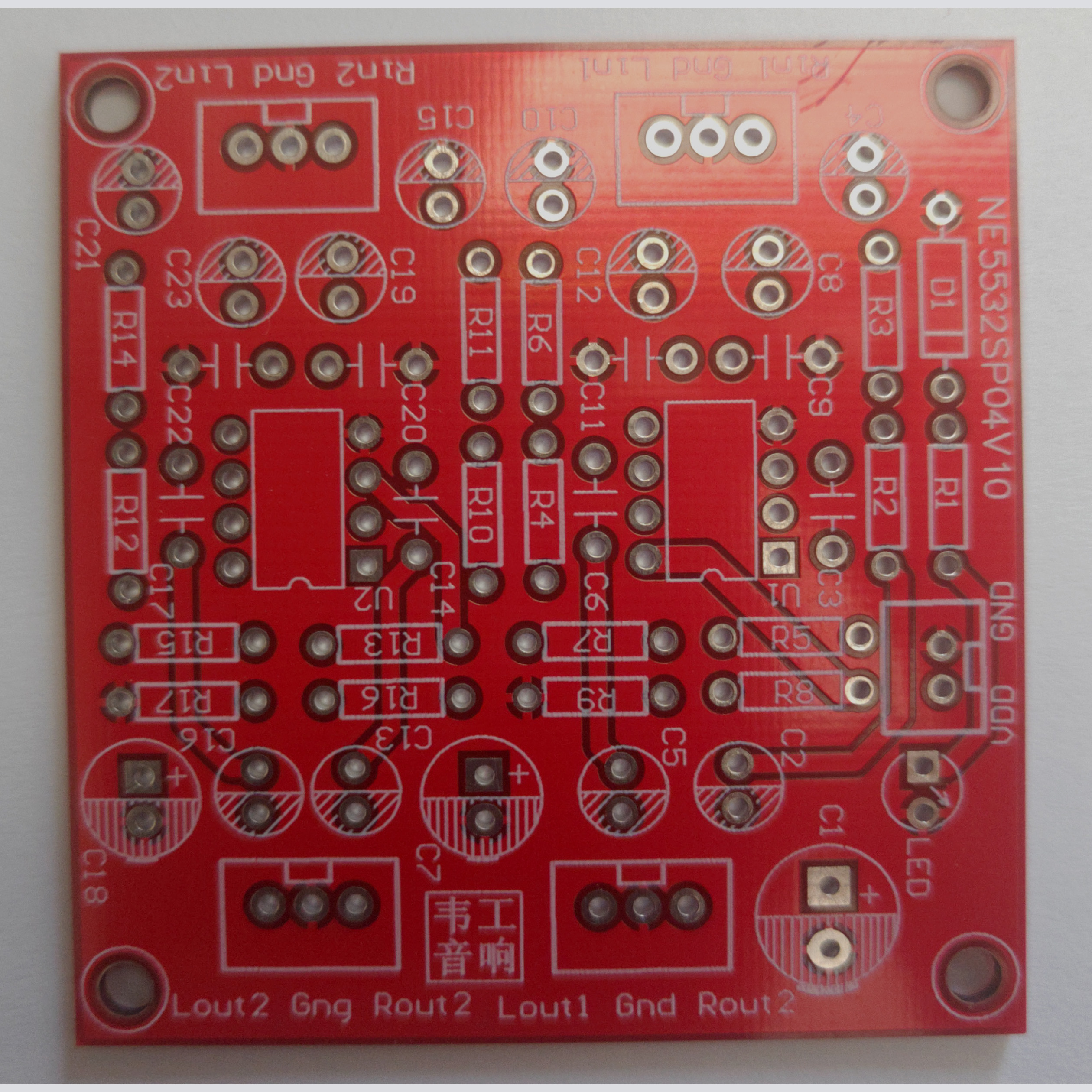 NE5532 AD827 OPA2604四声道前置板前级板运放模块放大板前音放_虎窝淘
