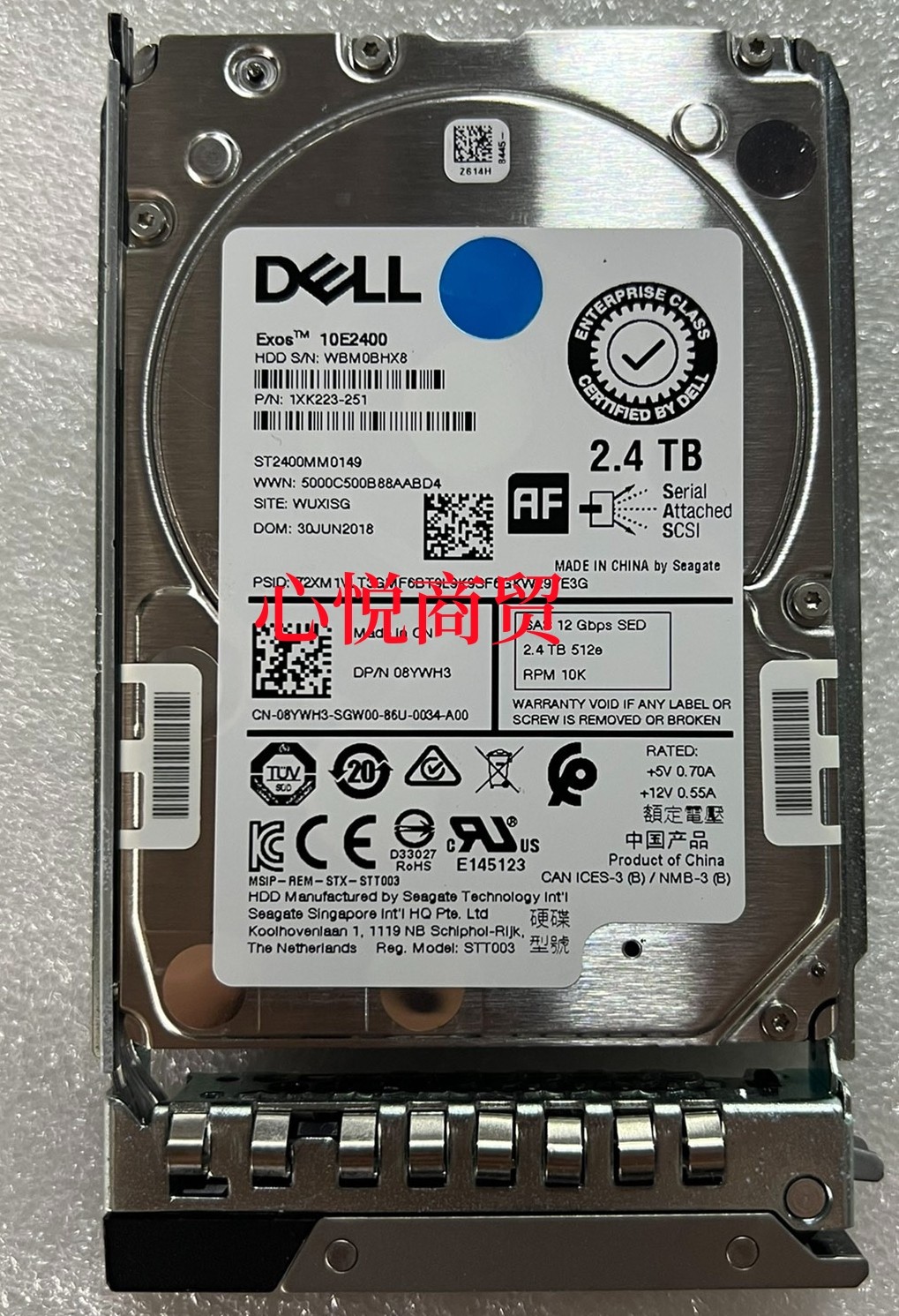 DELL戴尔 08YWH3 ST2400MM0149服务器硬盘 2.4T 10K 2.5 SAS 12gb_虎窝淘