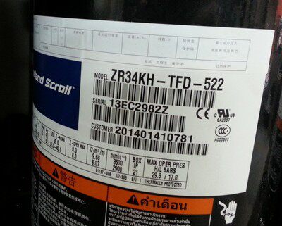 ZR34KC-PFJ-522 ZR36KC-TFD-522 ZR36K3E原装Copeland谷轮压缩机_虎窝淘