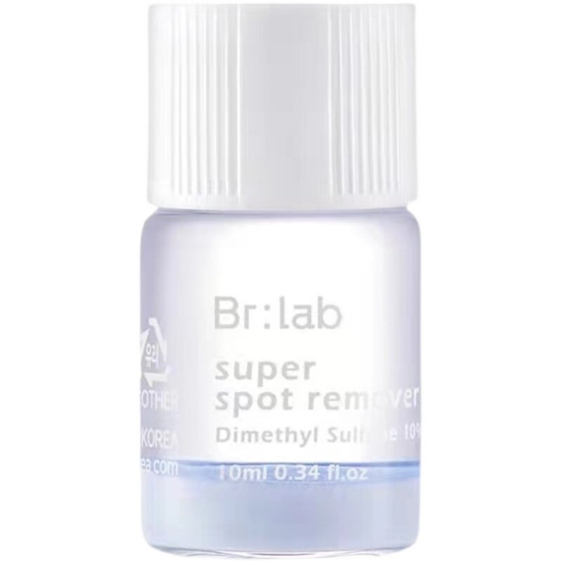 brlab净痘小蓝瓶水杨酸祛痘闭口粉刺淡化痘印熬夜急救面部精华液_虎窝淘