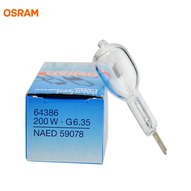 OSRAM欧司朗机场助行灯泡64386 6.6A 200W G6.35灯珠机场灯泡_虎窝淘