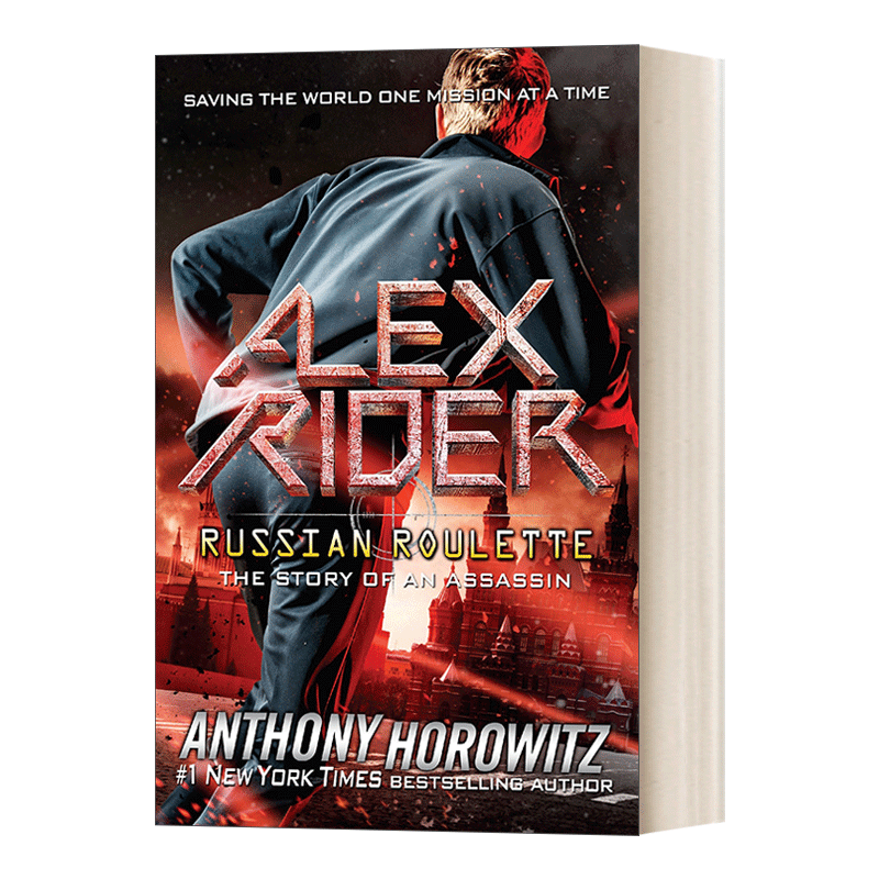 英文原版 Russian Roulette俄罗斯轮盘赌少年007系列10 Alex Rider Book 10英文版进口英语原版书籍_虎窝淘