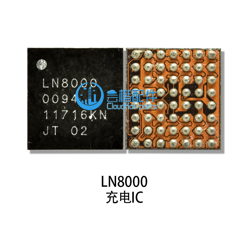 适用于 VIVO S10/E/S12/Pro充电IC LN8000 56脚 MT6360PP电源IC_虎窝淘