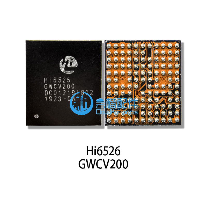 适用华为畅想9 Plus电源IC HI6353 HI6526 GWCV200 HI6D13 6D03_虎窝淘