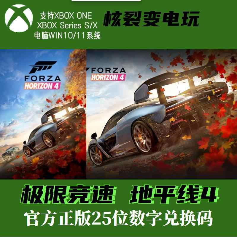 Water Flow Sensor: Pinout Interfacing With Arduino Measure