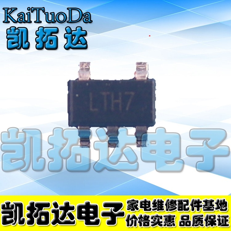 【凯拓达电子】LTC4054 LTC4054ES5-4.2 LTH7贴片SOT23充电IC_虎窝淘