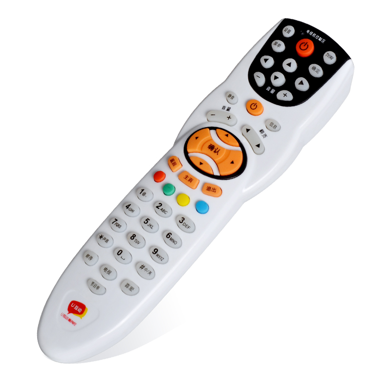 东莞广电中山广电同洲N9101 HC2800高清数字U互动机顶盒遥控器_虎窝淘