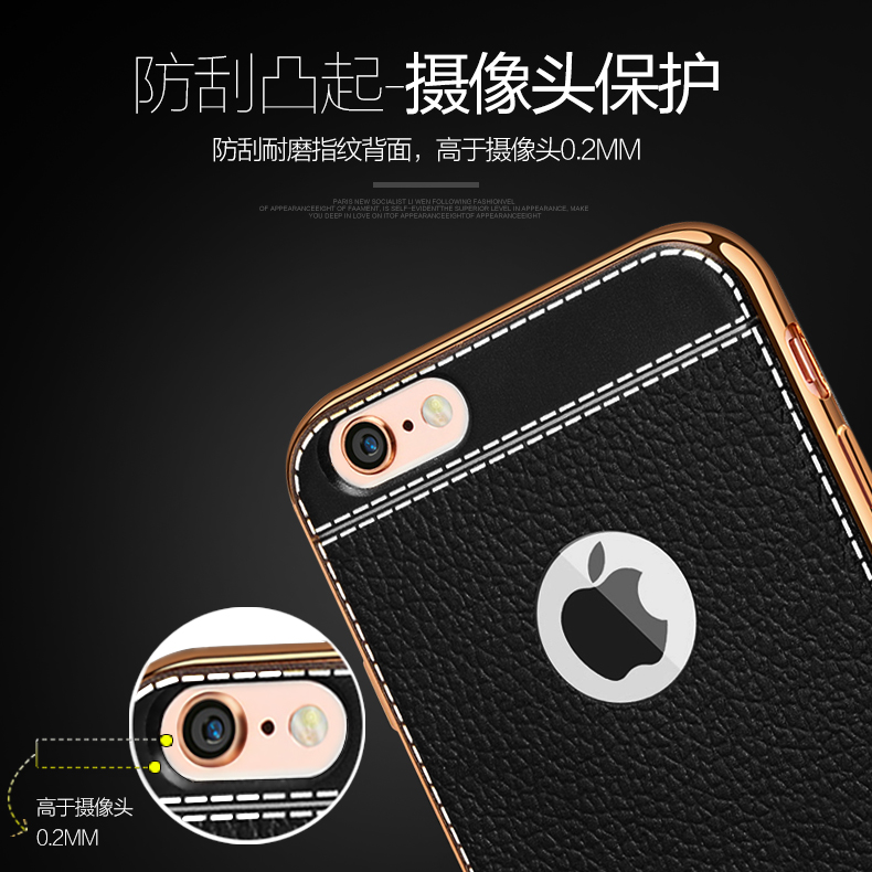 苹果6splus手机壳iPhone7/8/plus全包防摔iphonex硅胶xsmax软壳xs个性xr保护套6/6s网红6plus新款7男女8潮牌p_虎窝淘