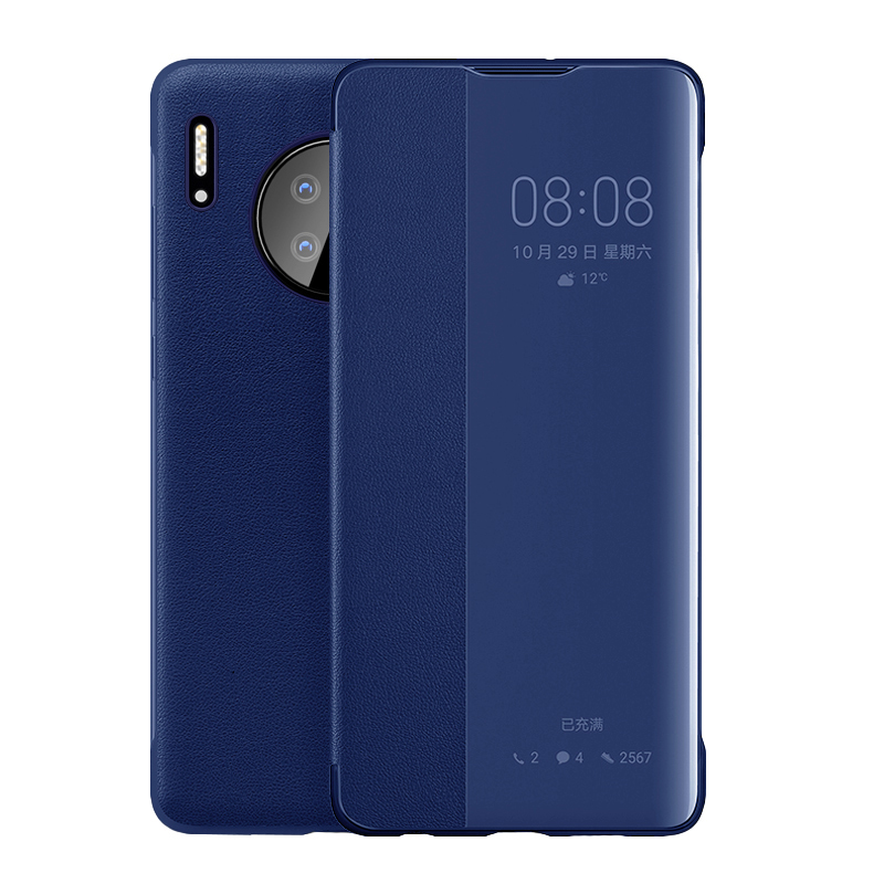 适用于华为mate30pro手机壳翻盖式皮套mate30智能保护套5G版素皮专用版全包防摔M30限量版mate30epro男女商务_虎窝淘
