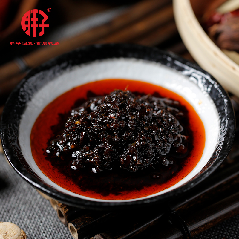 胖子担担面调料230g*2重庆麻辣小面厨房调料方便面调料包佐料包_虎窝淘