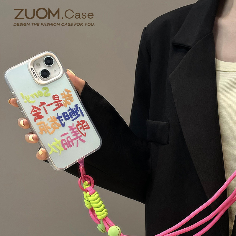 手机挂绳zuom固定挂件高级防丢女款夹片男机壳手机挂件