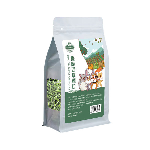 Jesse Rabbit Food Timothy Grass Pellets Adult Rabbit Feed Dutch Pig ...