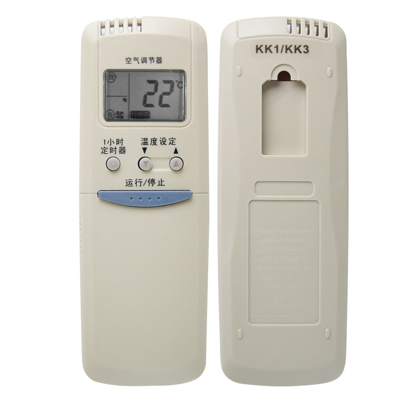 ME适用于长虹空调遥控器KK1通KK3 KF-34GW/WCS(G3412D) KF-34GW/WS_虎窝淘