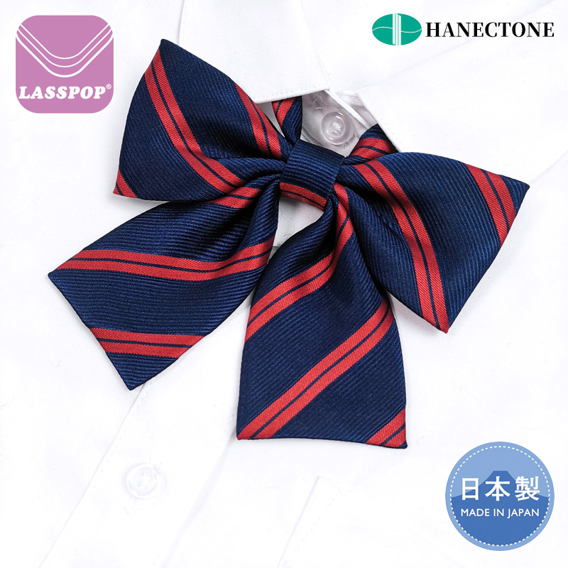 日本H牌hanectone领结女生JK制服领花平角羽根衬衫校服配饰蝴蝶结_虎窝淘