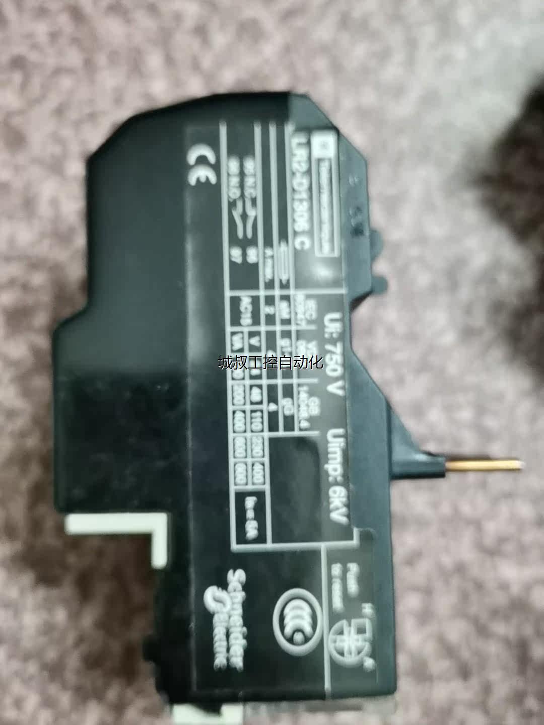 施耐德LR2D13热过载继电器，全新正品，多种A数，1－1._虎窝淘