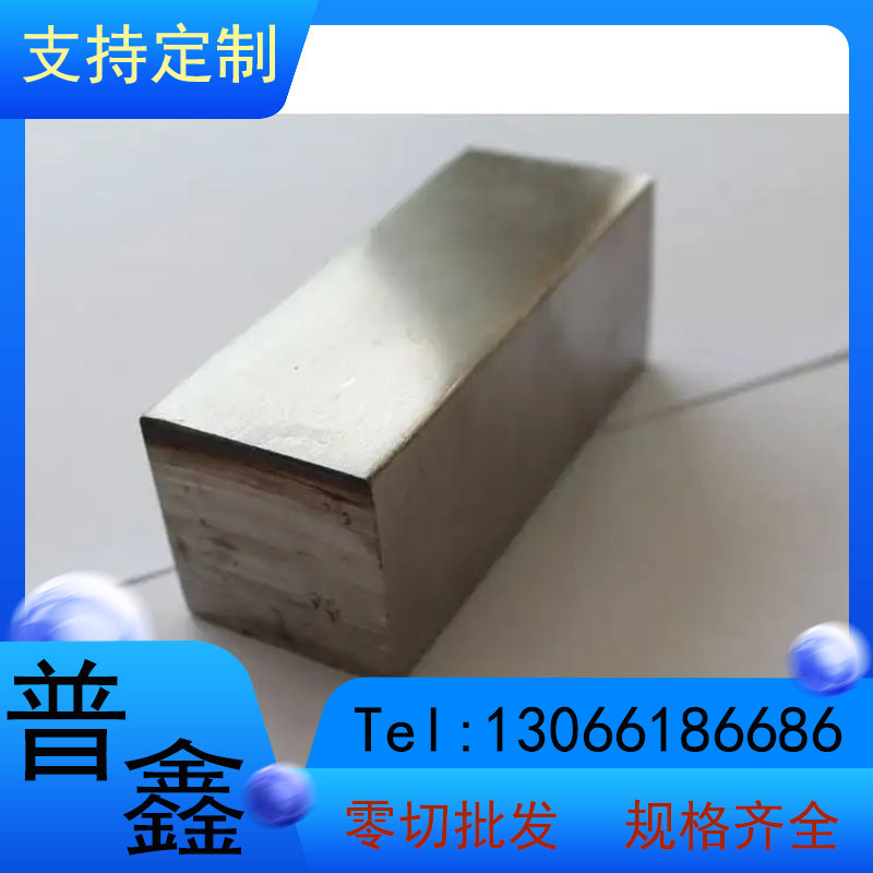 现货现货 S21800不锈钢圆钢高温合金耐热 Nitronic60不锈钢棒钢_虎窝淘