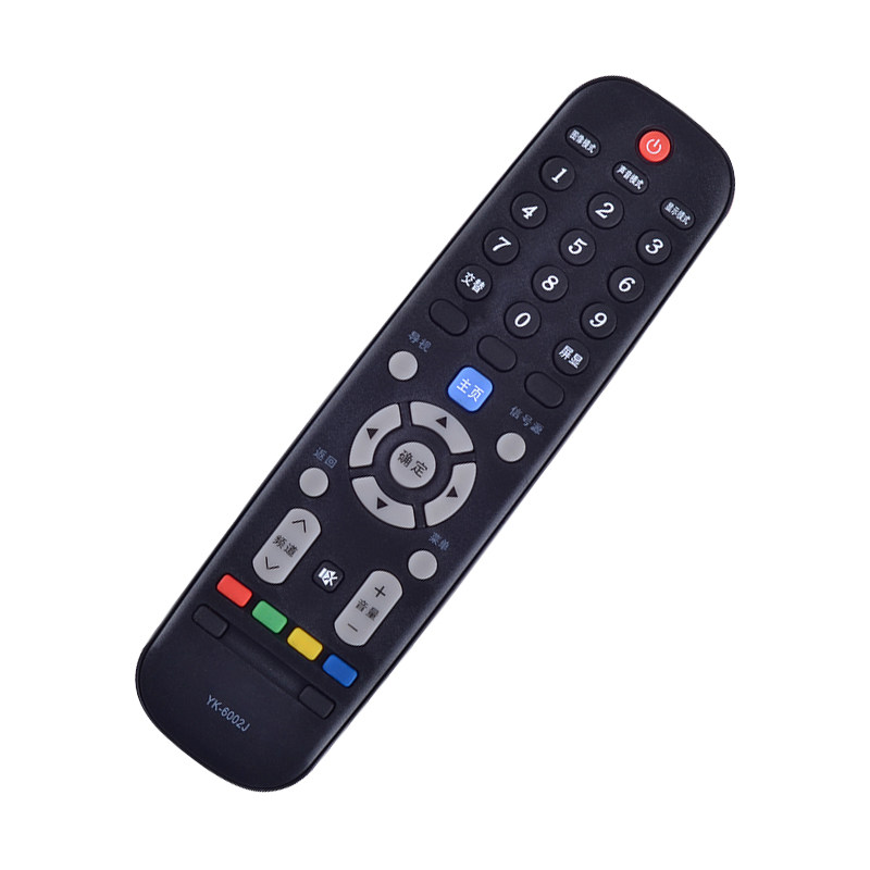 掌声适用于创维电视机遥控器YK-6002J 32E3000 40E3000 49E3000 55E3000 42E361S 32/40/43 ...