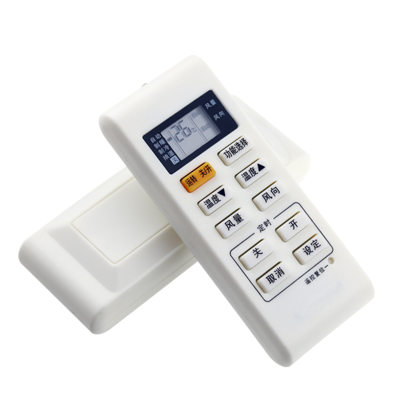 适用于松下空调遥控器A75C3679 3780 CS-NE9KF1 KFR-25GW/BPNF1 KFR-36GW/F2 28GW/NF2_虎窝淘