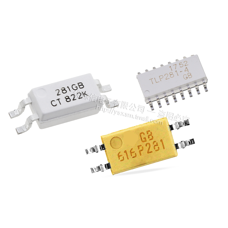 TLP281-1GB 4GB CT281-1GB 281GB贴片SOP-4 16光耦光电耦合芯片_虎窝淘