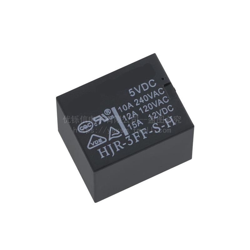 T73继电器HJR-3FF-S-H-Z 5VDC 12VDC 24VDC 4脚5脚10A 5V12V24V_虎窝淘