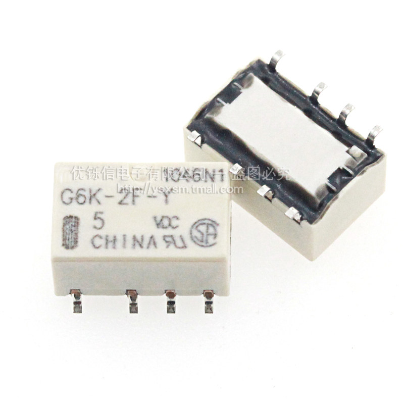 继电器G6K-2P-Y 5VDC 12VDC 24VDC 3V 5V 12V 24V G6K-2F-Y 8脚2A_虎窝淘
