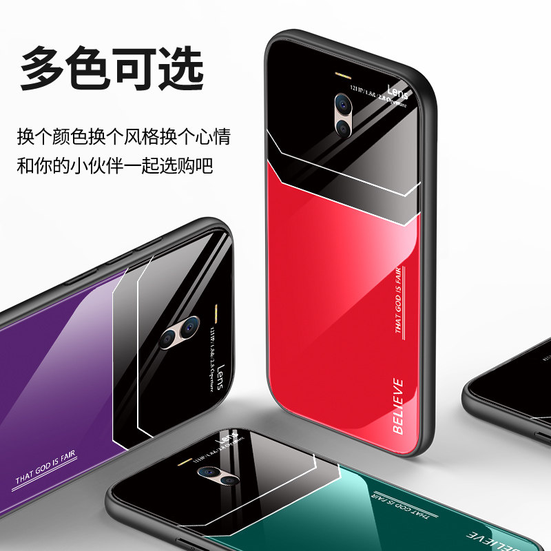 适用魅蓝note6手机壳钢化玻璃魅族note5保护硅胶套M6note全包边M721Q防摔M621C护眼M5软壳not女新款个性C-S男_虎窝淘