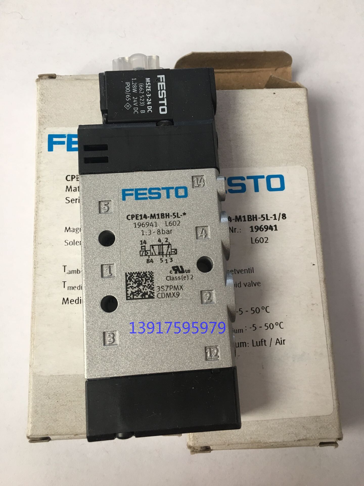 FESTO费斯托电磁阀 CPE14-M1BH-5L-1/8 196941现货_虎窝淘