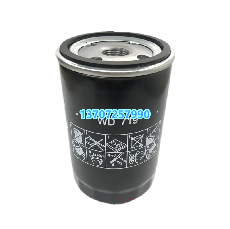 捷美斯JIMS-10A螺杆空压机保养配件7.5KW机油滤清器WD719油滤油格_虎窝淘