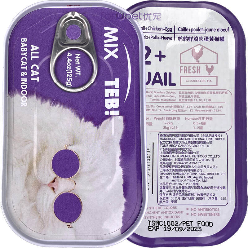 TEB汤恩贝MIX鹌鹑深海鱼虾肉鲜鸡肉蛋黄餐盒猫罐头成幼猫湿粮零食_虎窝淘