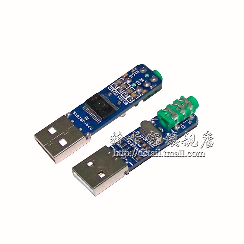 mini USB DAC迷你usb dac解码器PCM2704 USB声卡模拟DAC解码板_虎窝淘