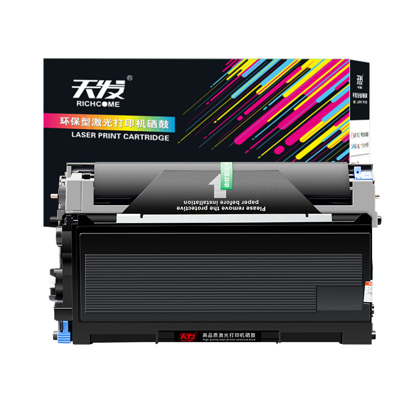 天发适用 Lenovo联想LT2020硒鼓LJ2000 M7130N 3020 3220 M7020 M7030 M7120 M3120打印机 ...