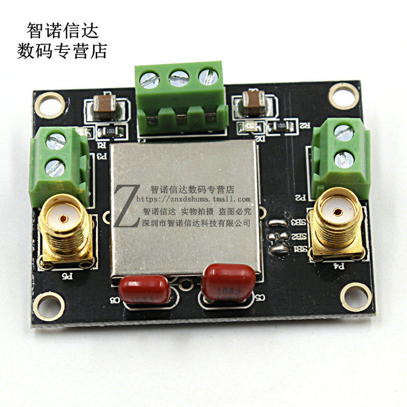 ICL7650斩波稳零运算放大器 2MHz宽带宽高增益微弱信号放大模块_虎窝淘