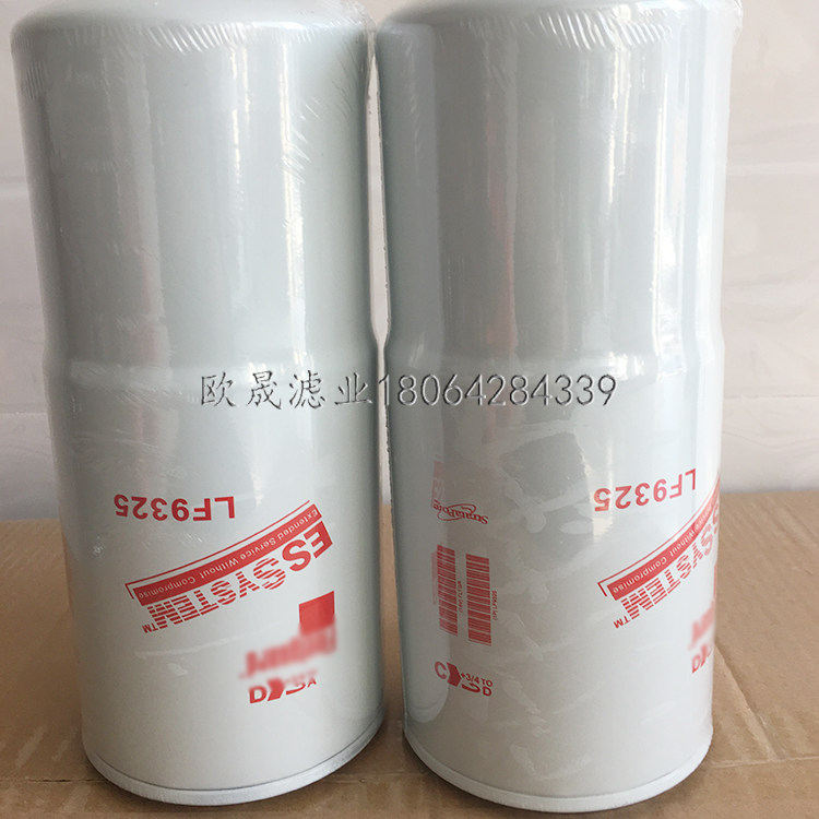 LF9325 LF3453 LF9747 4096196 4639464 3964602 471-00086机滤芯_虎窝淘