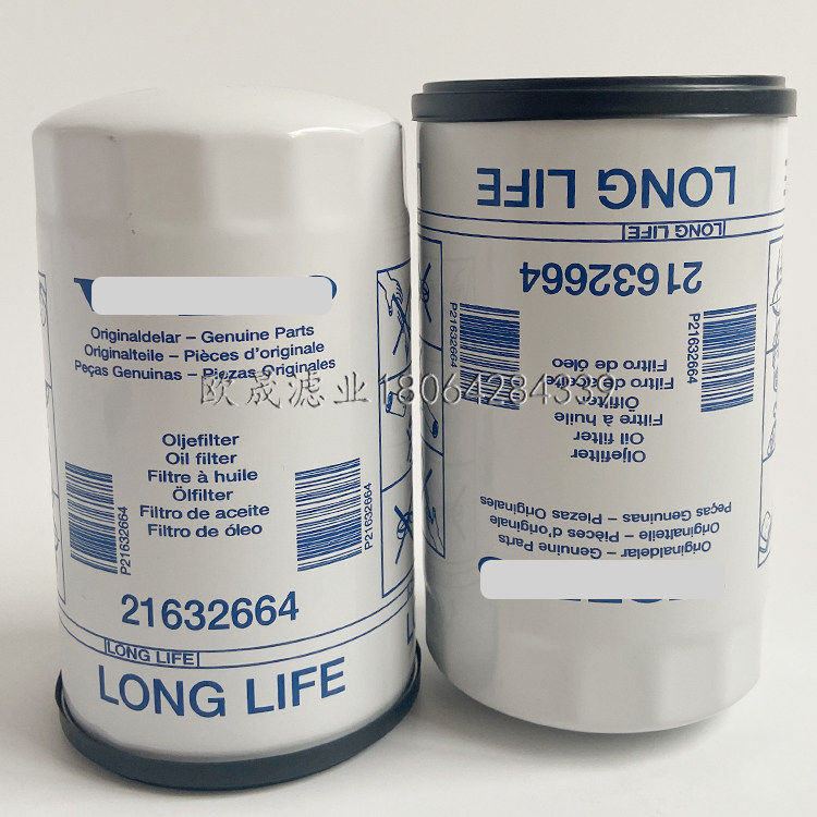 21632664 LF3565 B9606 W1152 SP-1247 H218W W1160/2机油格滤芯_虎窝淘