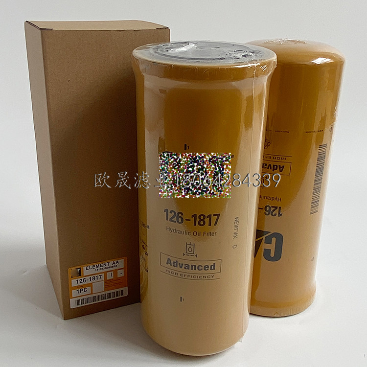 126-1817 P165675 45543 H307W HF6588 DH5802 H307W液压油格滤芯_虎窝淘