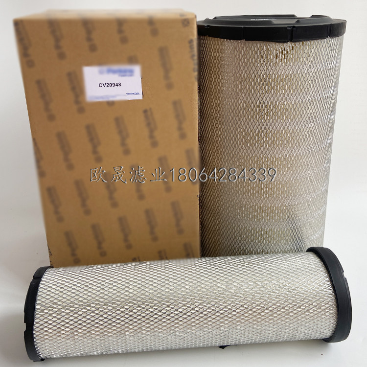 CV20948 MD-7598 MA1427 FC-538 HP2546 901-034 P777279空气滤芯_虎窝淘