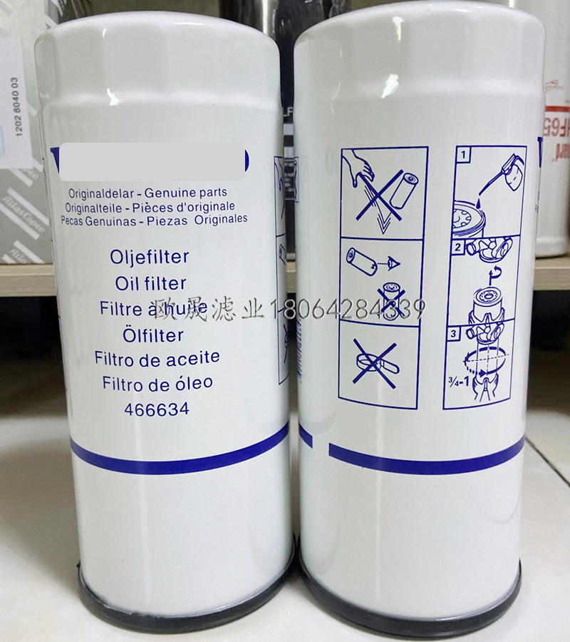 466634 17533661 21170569 21707173 23658092 3134053机油格滤芯_虎窝淘