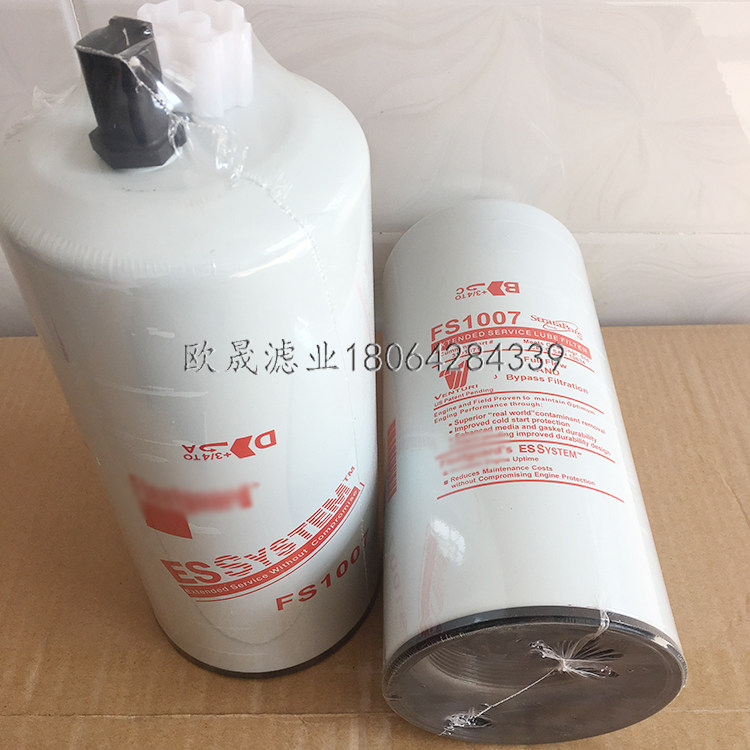 FS1007 3331096 3101871 3101872 P551047 WK1270 33423柴油滤芯_虎窝淘