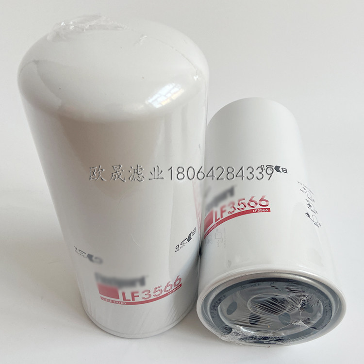 LF3566 244-4484 H300WD01 OC484 WD13145 HI13302 51792XD机滤芯_虎窝淘